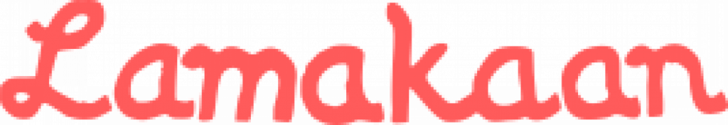 Lamakaan – The Open Cultural Center